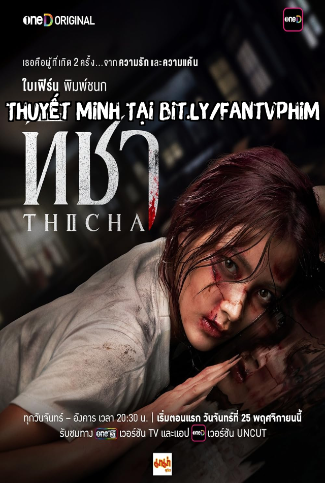 TVHAY | Xem Phim Hay - Phim Thuyết Minh